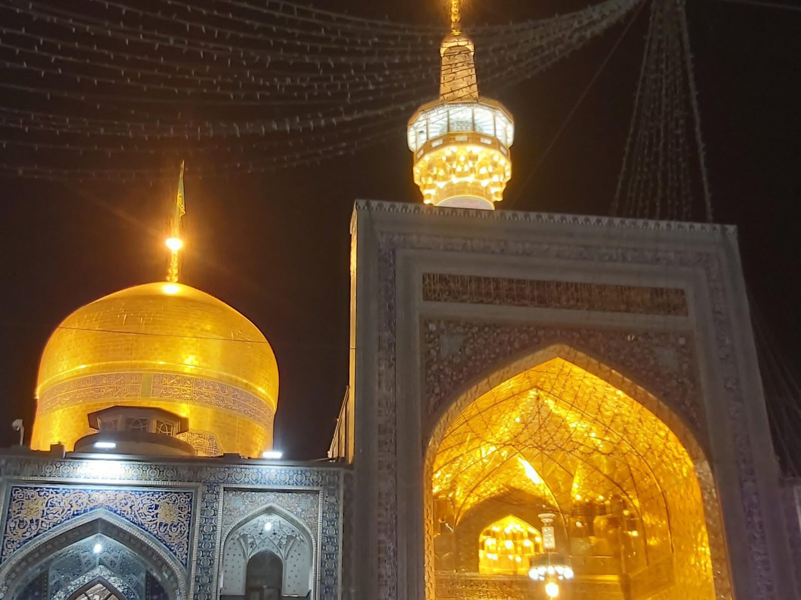 Usool e Deen by Imam Al-Reza-asws | Hubeali